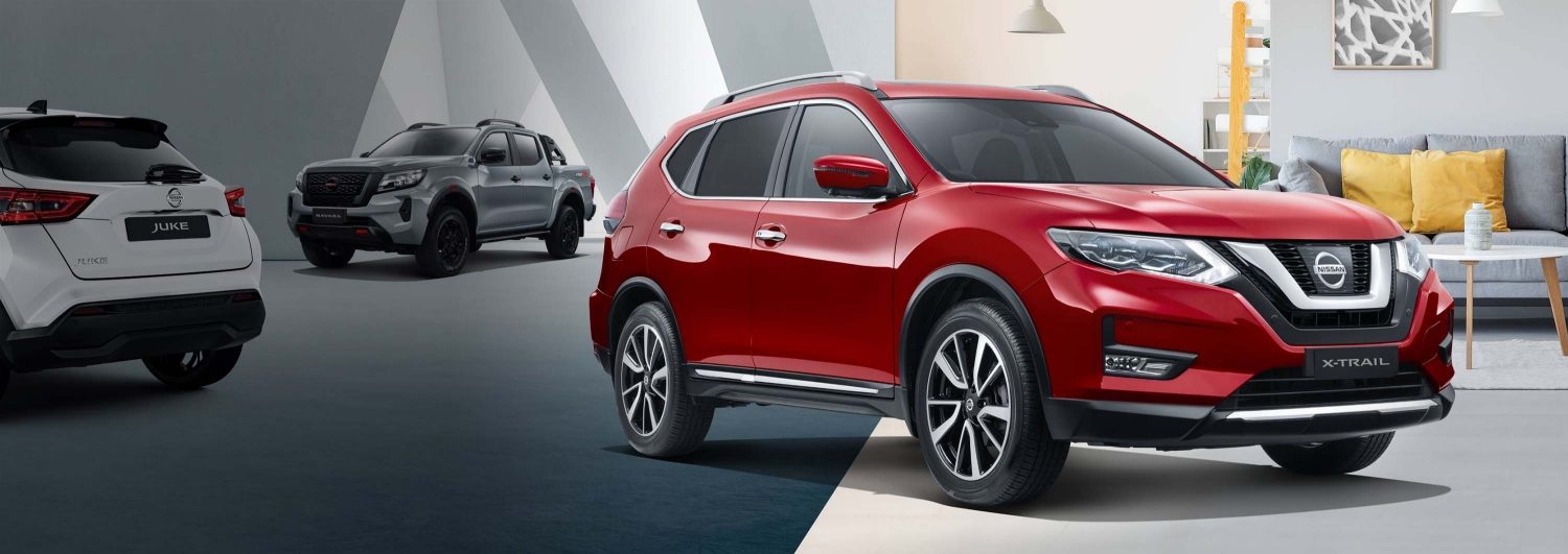 Nissan Australia | Explore Nissan cars and find a local dealer