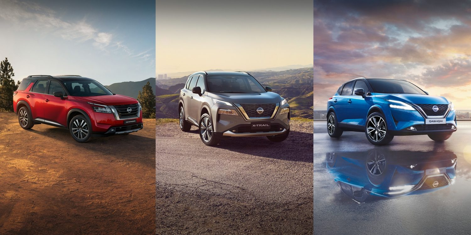 Nissan Australia | Explore Nissan cars and find a local dealer
