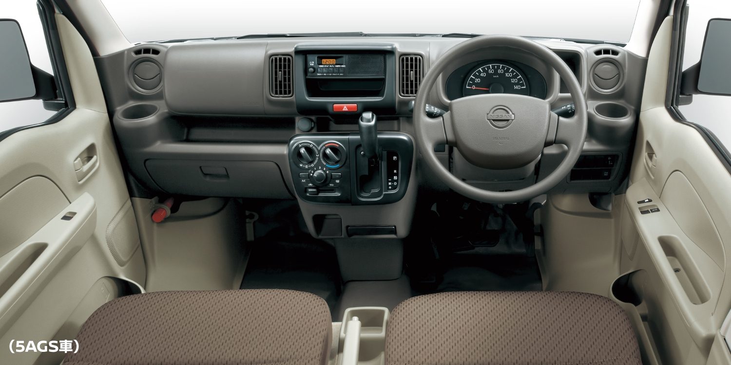 日産：NV100クリッパー [ NV100CLIPPER ] ビジネスセダン/バン | 機能・積載・快適性