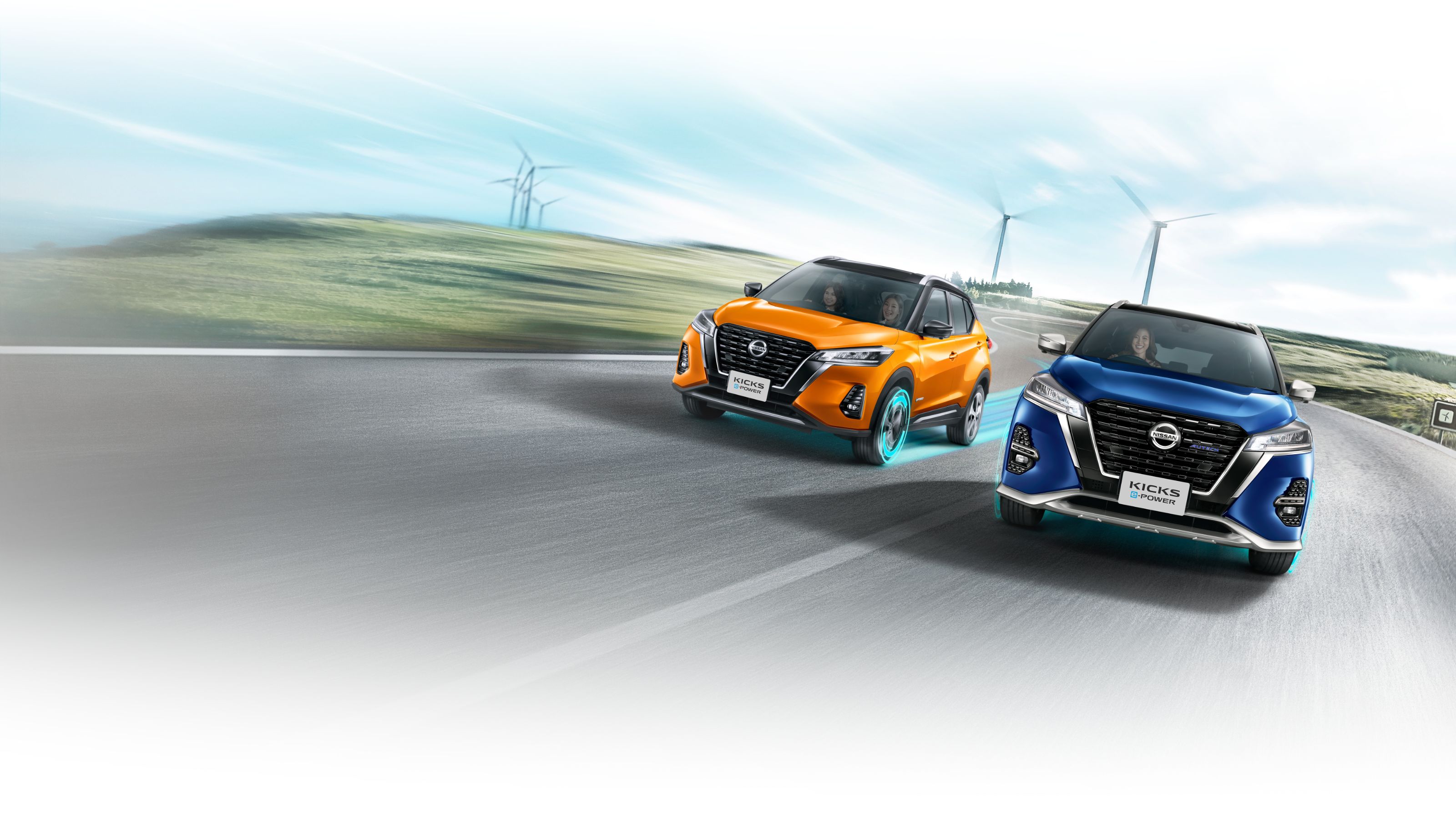 New NISSAN KICKS e-POWER | NEW EXCITEMENT ON THE ROAD!