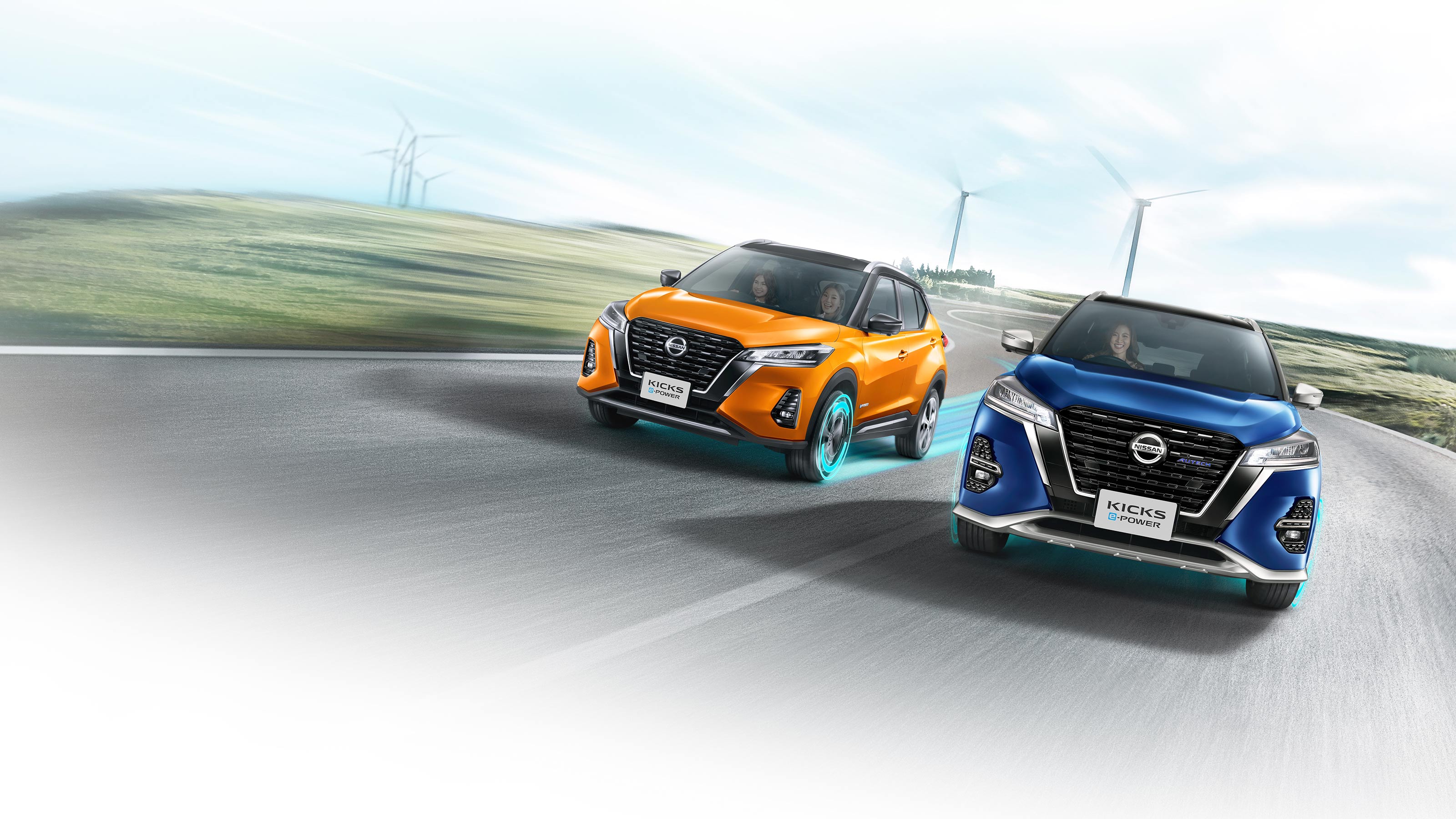 New NISSAN KICKS e-POWER | NEW EXCITEMENT ON THE ROAD!