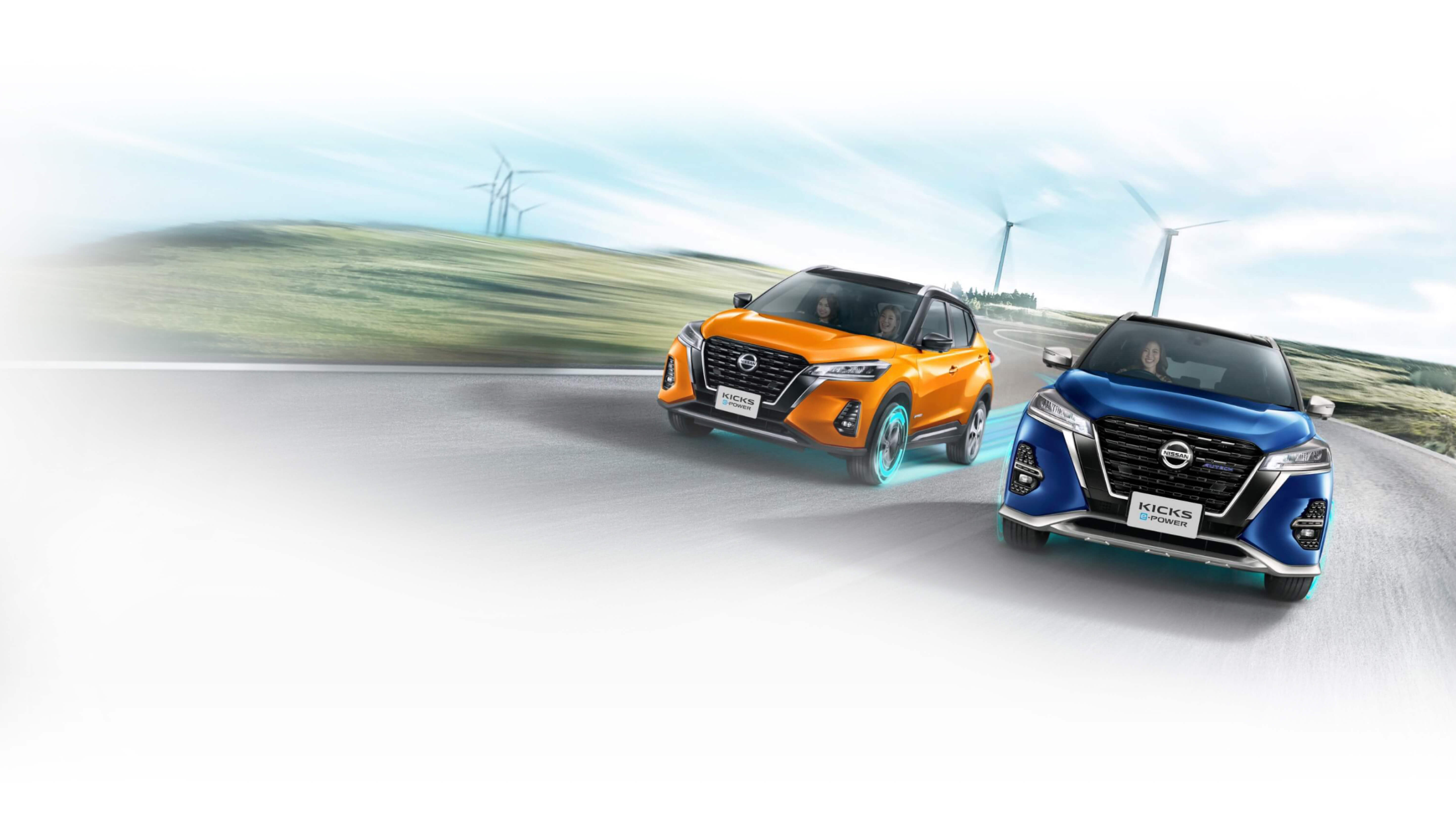 New NISSAN KICKS e-POWER | NEW EXCITEMENT ON THE ROAD!