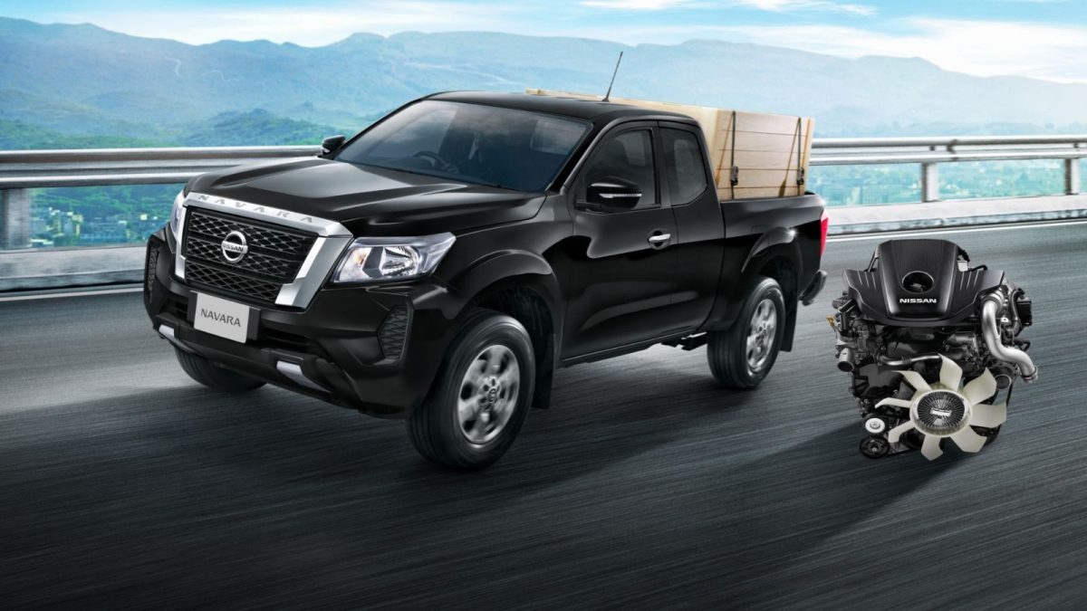 Spec & Price | New NISSAN NAVARA KING CAB